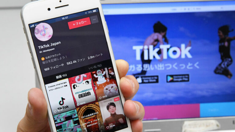 TikTok in Japan: A Rising Social Media Powerhouse - Krows Digital