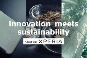 The Rise of Sony: From a Humble Start to a Global Giant - Krows Digital